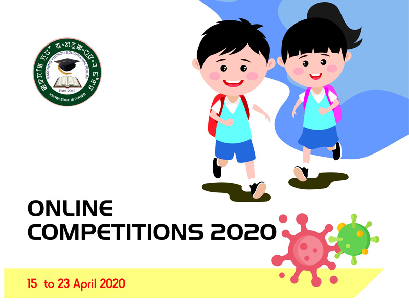 Online Competitions – Kakching Khunou Educational Forum